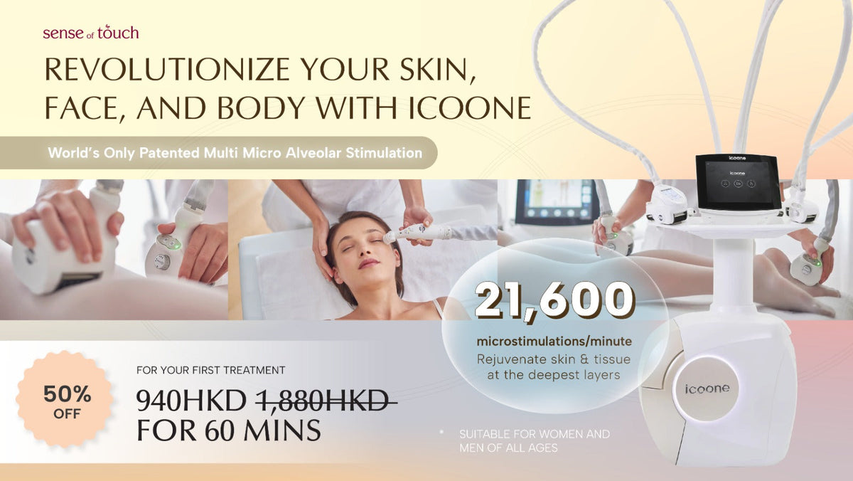 Revolutionize your skin, face and body with Icoone — Sense of Touch